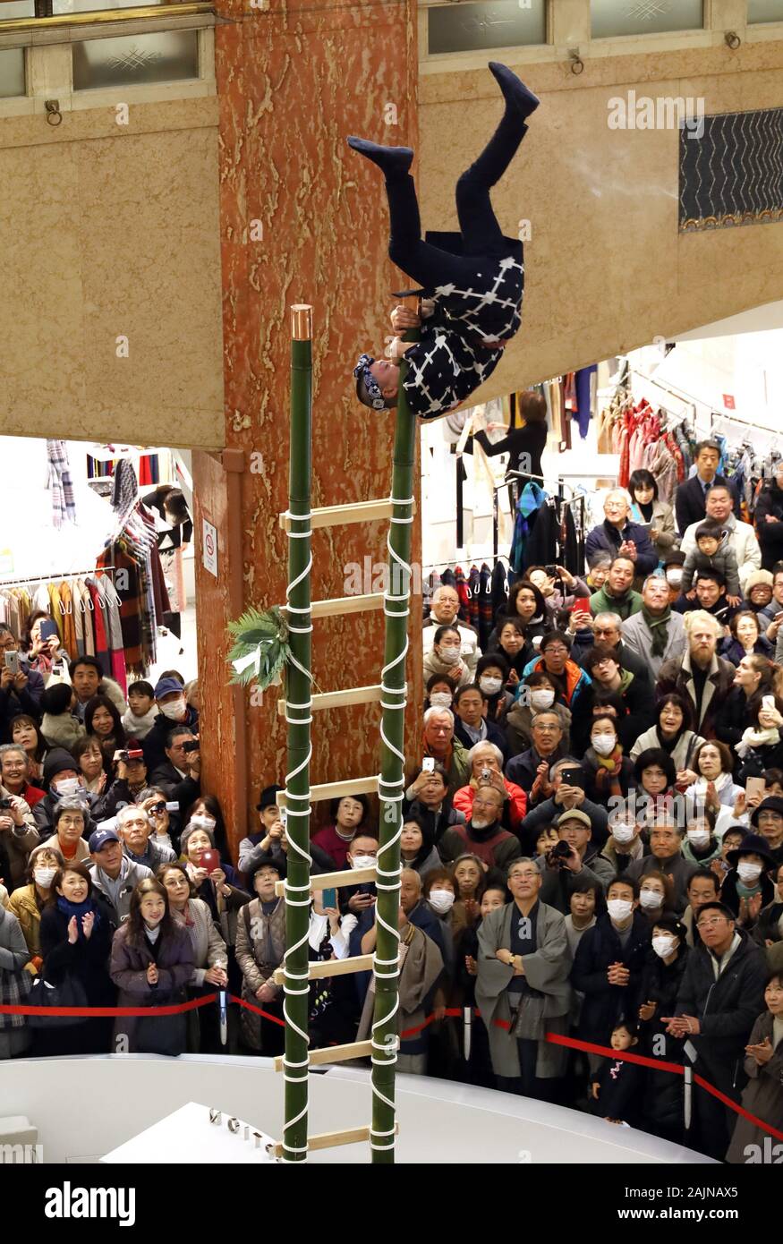 Japanese bamboo ladder hi-res stock photography and images - Alamy