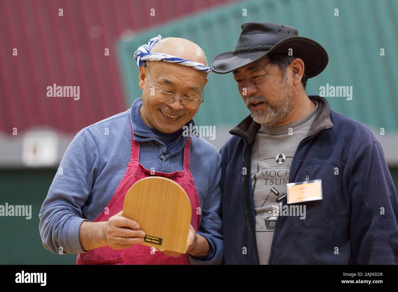 Okano hi-res stock photography and images - Alamy