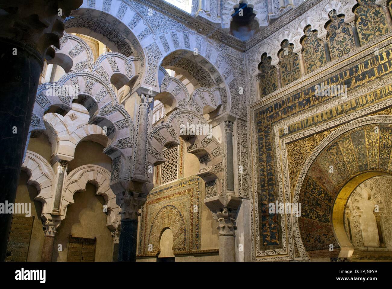Cordoba Spain, arches and islamic carved decoration and arches in the ...