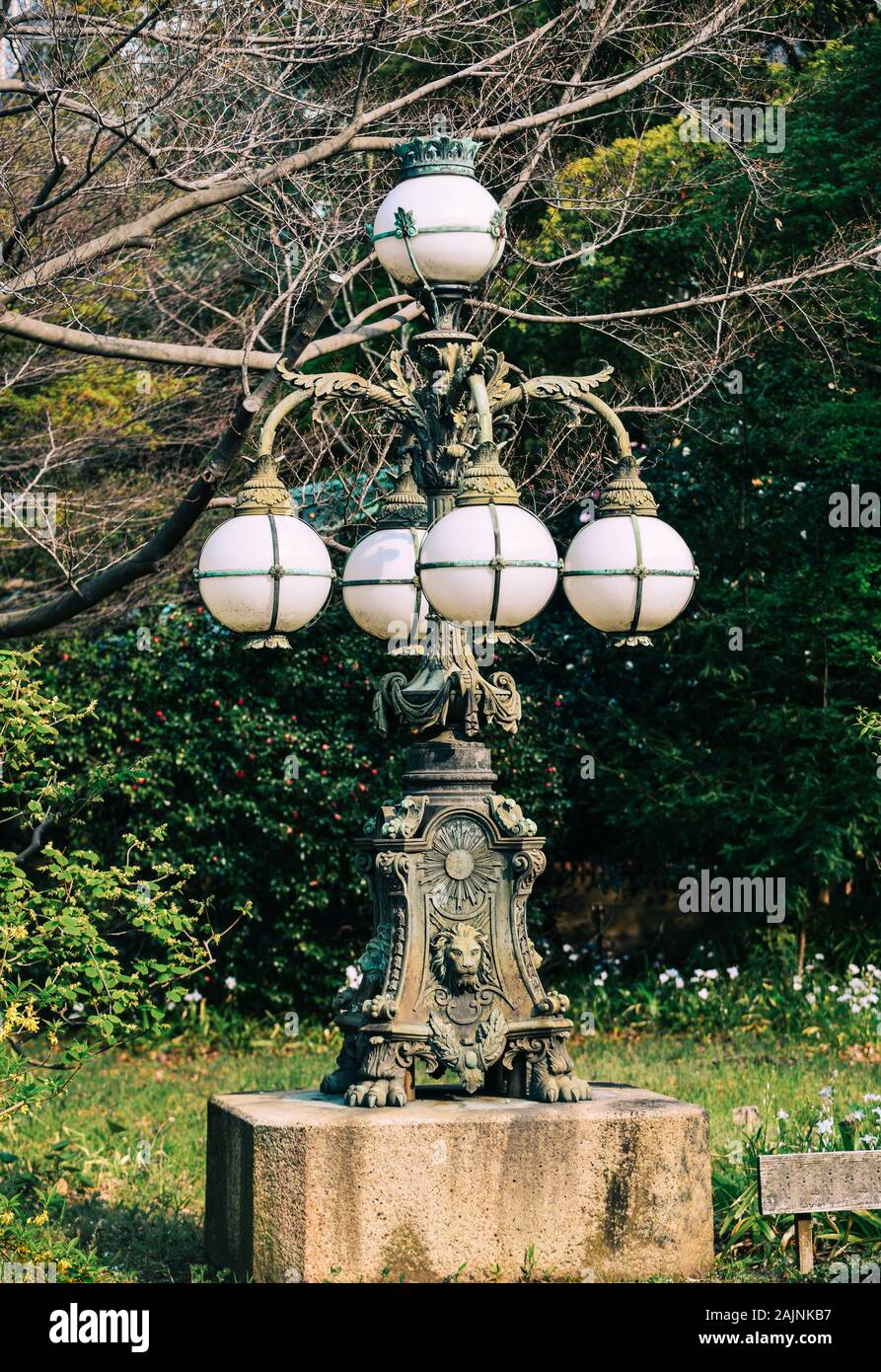 Retro vintage street lamp at the park in Tokyo, Japan Stock Photo - Alamy