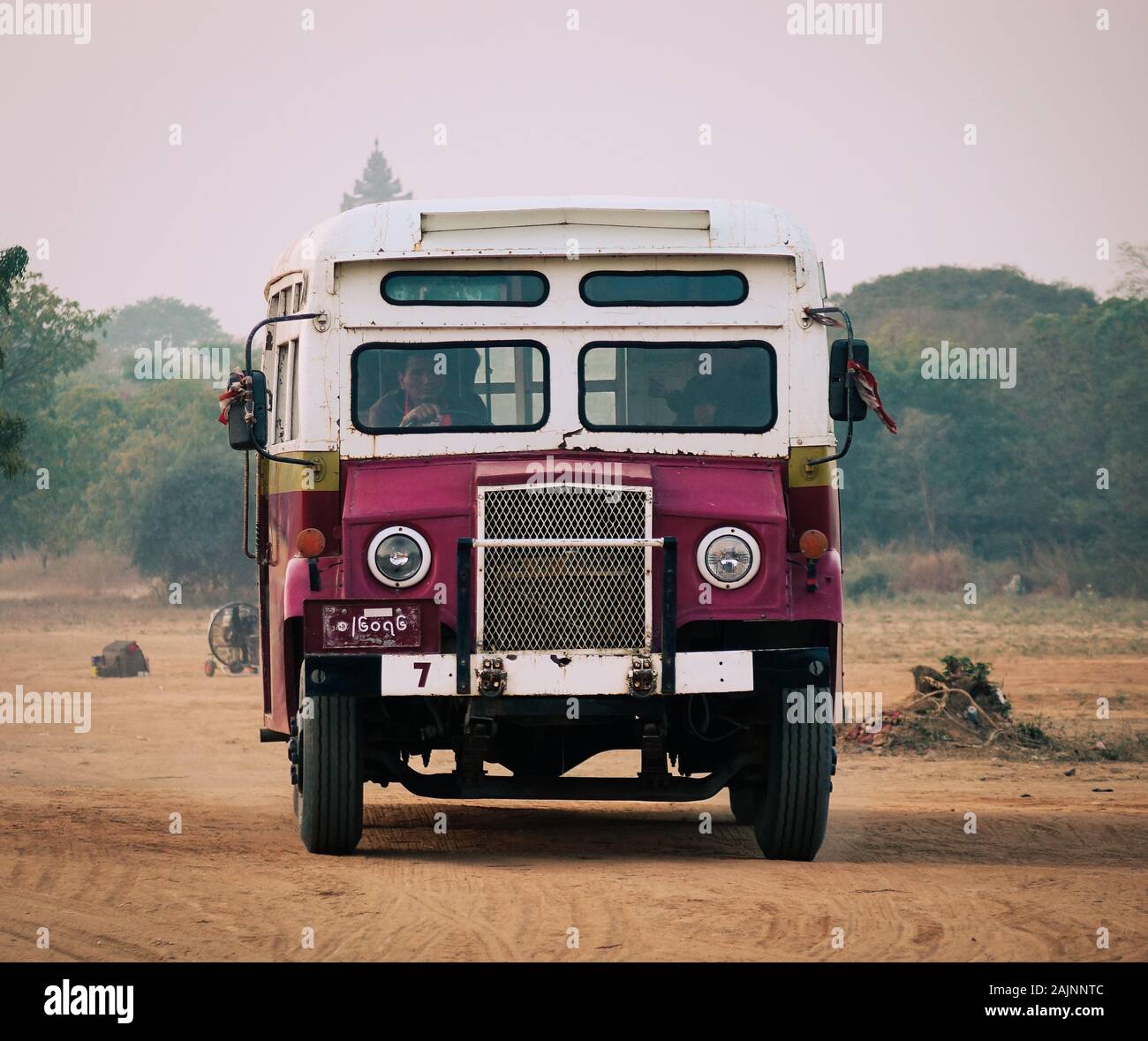Bagan exploration hi-res stock photography and images - Alamy
