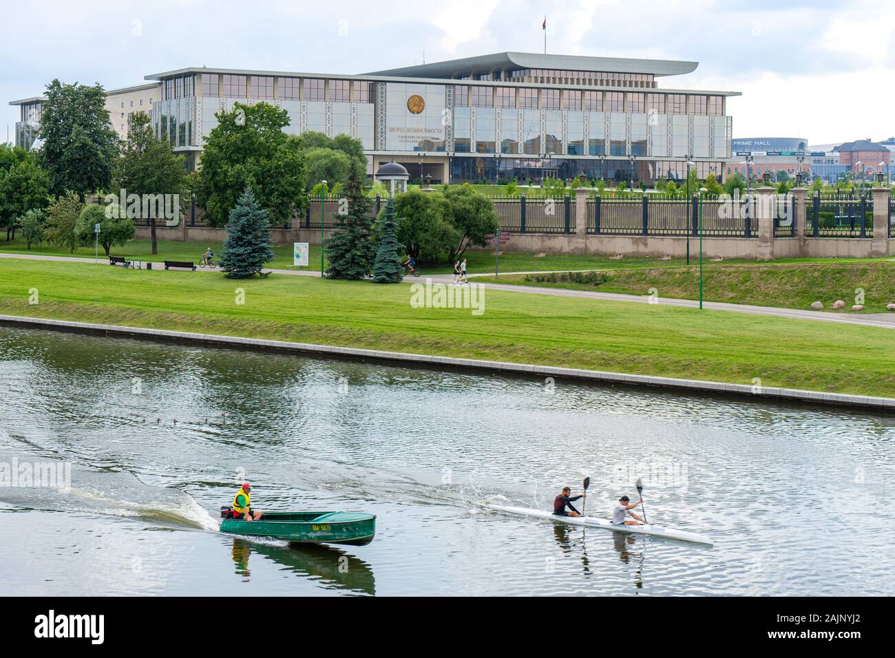 Palace of Independence, Minsk, Belarus Stock Photo - Alamy