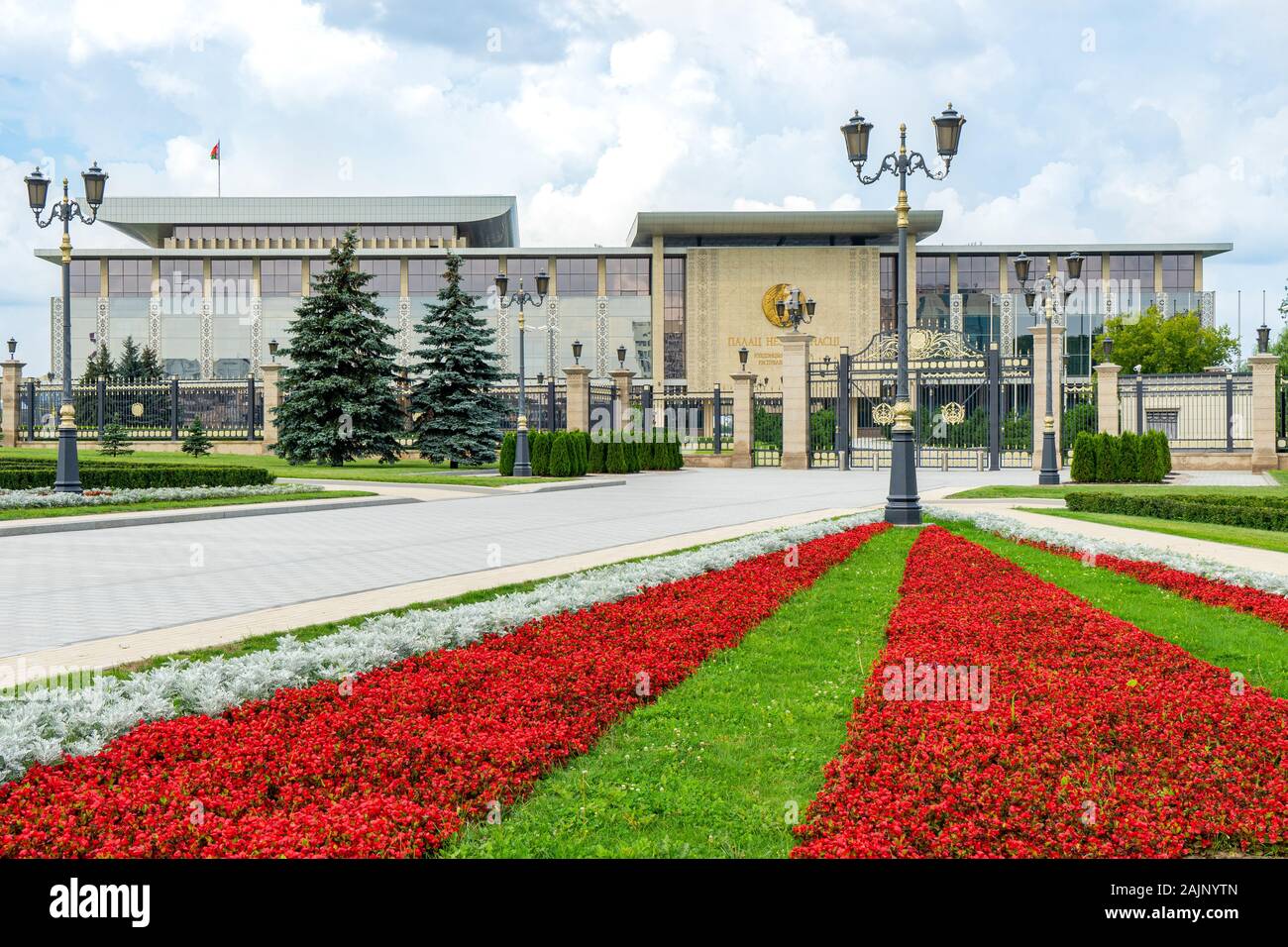 Palace of Independence, Minsk, Belarus Stock Photo - Alamy