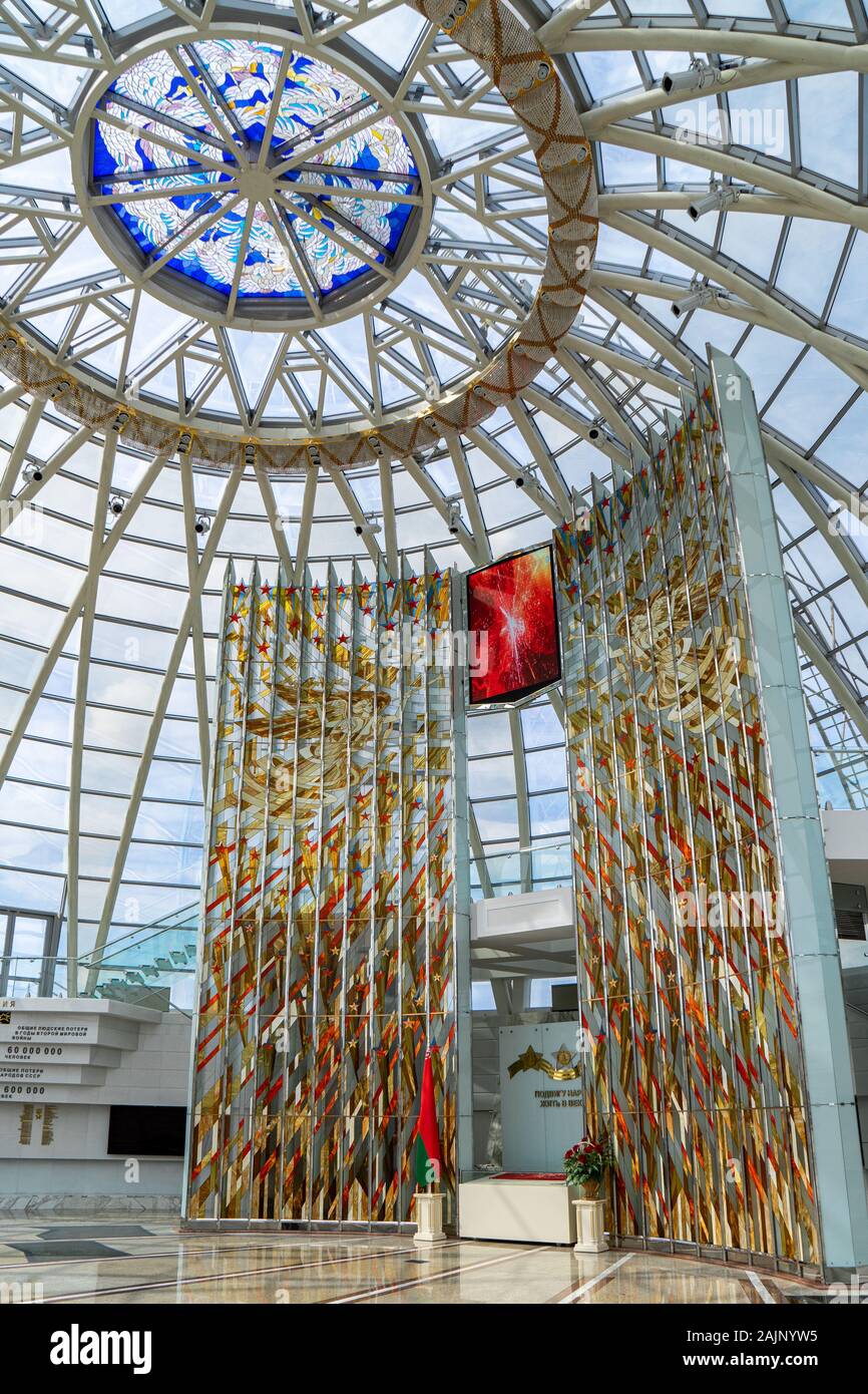Hall of Victory at the Belarusian State Museum of the History of the ...