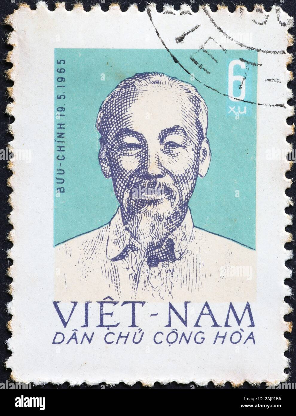 Vietnamese postage stamp hi-res stock photography and images - Alamy
