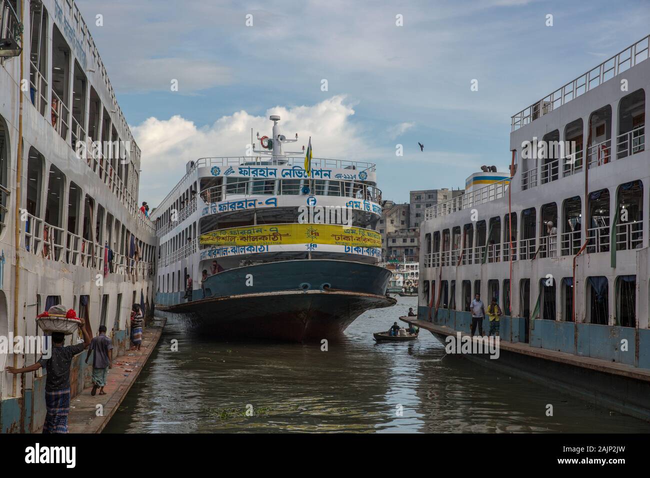 Vessels anchored at the Sadarghat Launch Terminal in Dhaka, Bangladesh ...