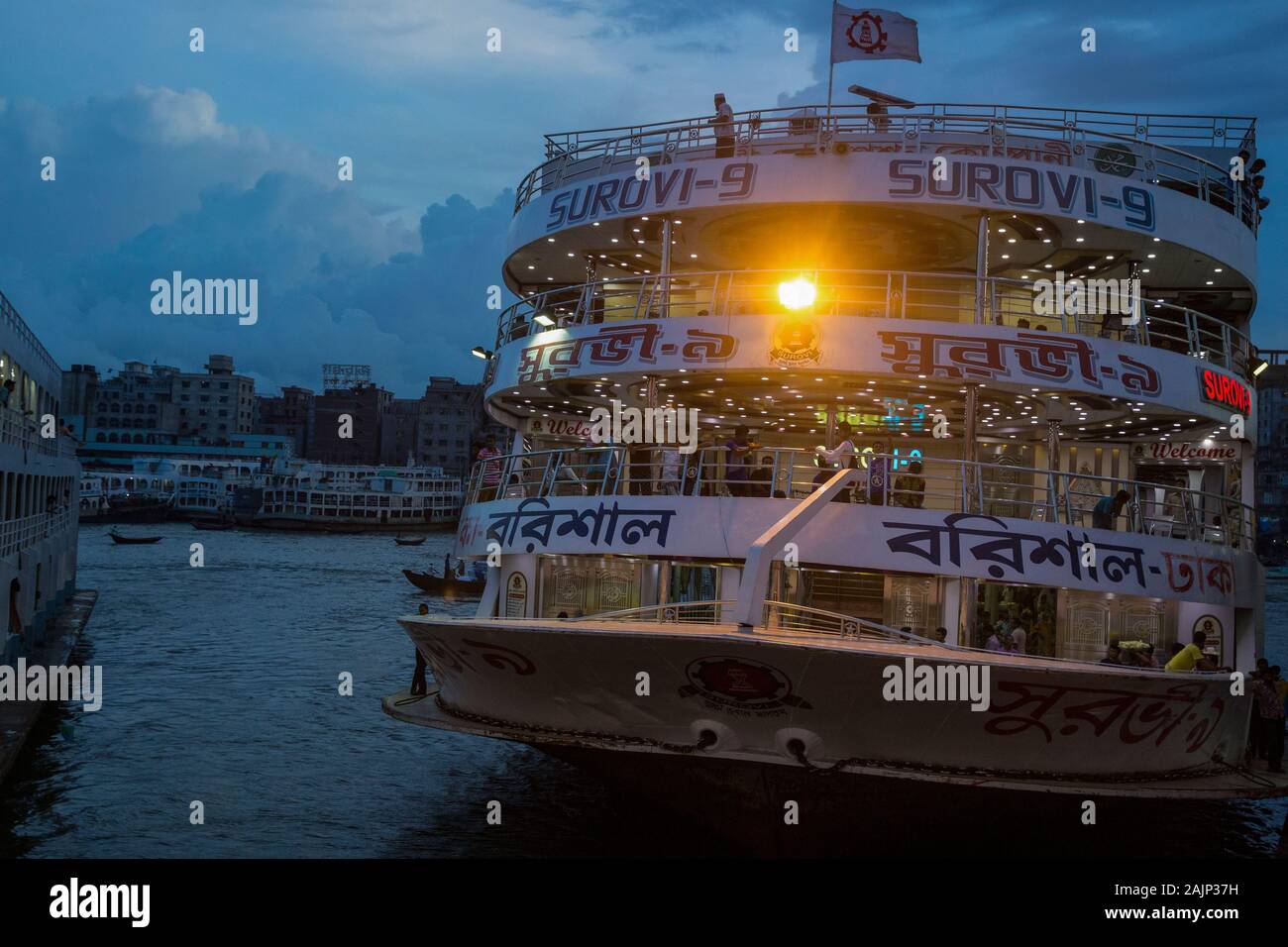 Sadarghat launch terminal hi-res stock photography and images - Alamy