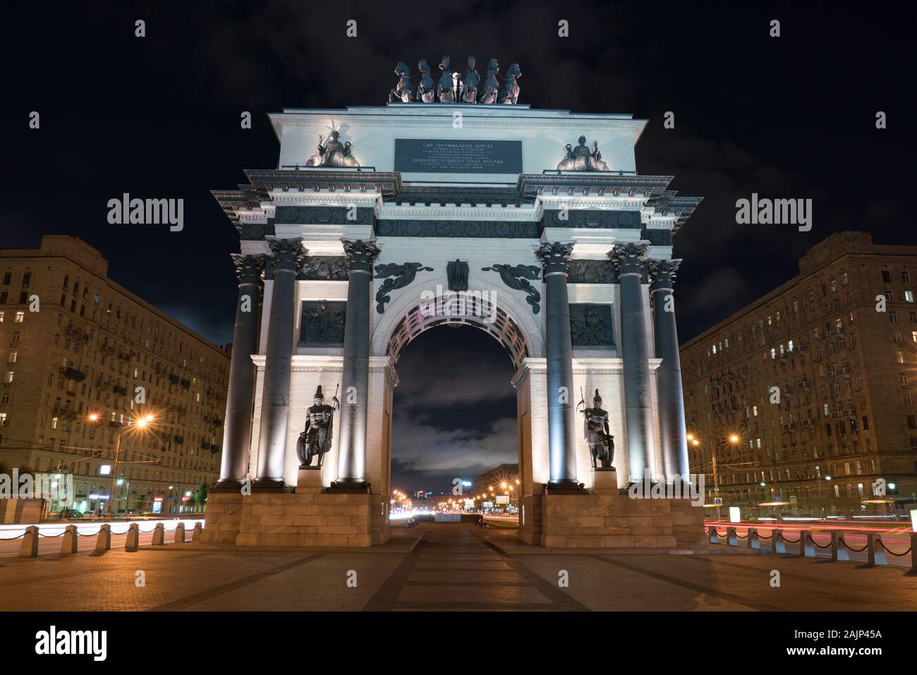 Triumphal symbols hi-res stock photography and images - Alamy