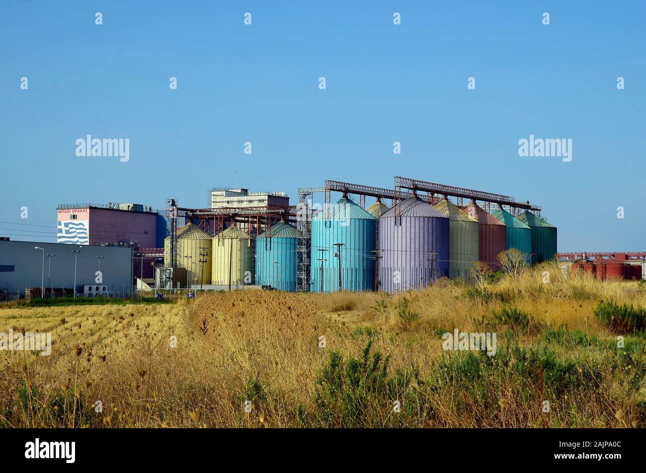 Flour mill factory hi-res stock photography and images - Alamy