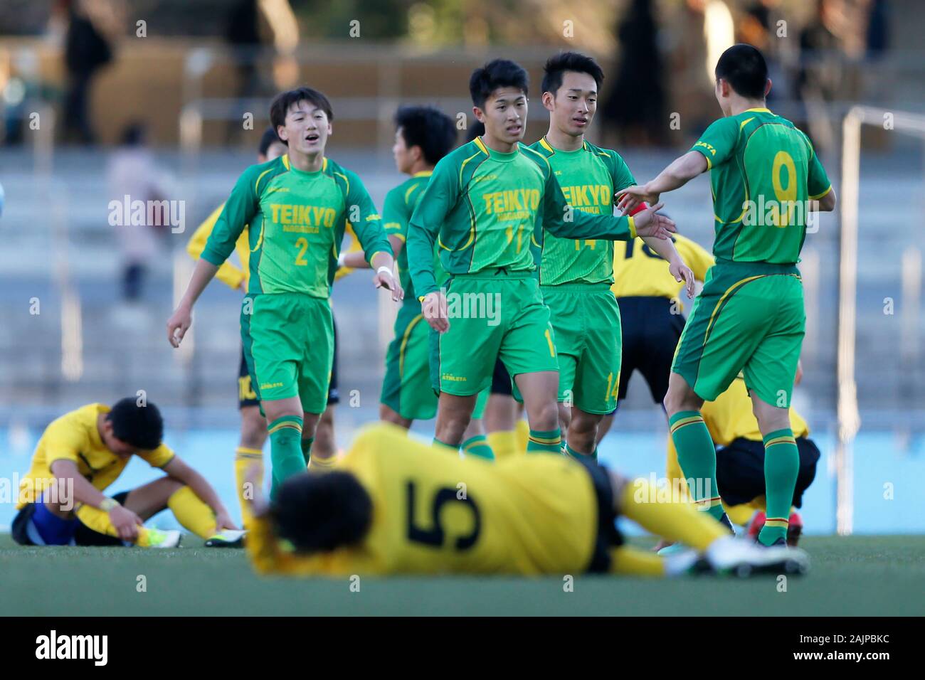 Sendai ikuei high school hi-res stock photography and images - Alamy