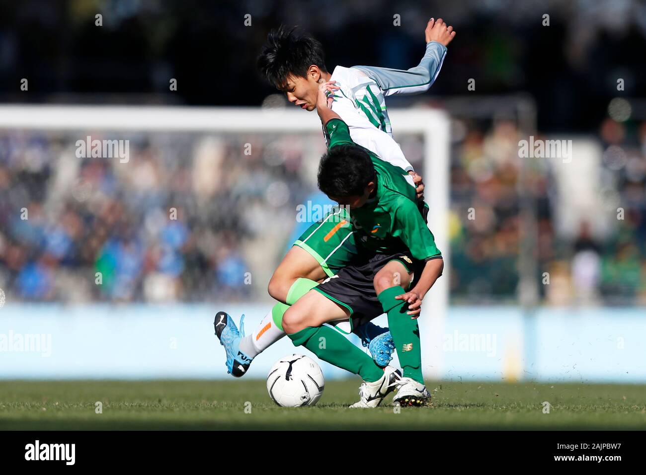 (F-B) Yusuke Ogawa (), Hyonu Kimu (), January, 5, 2020 - Football ...