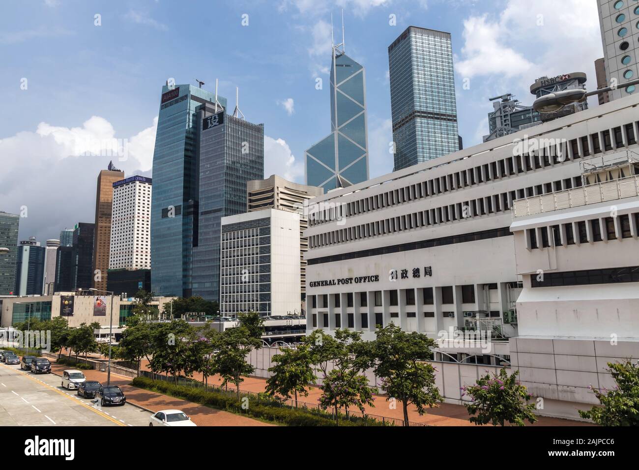 Office towers in the Central District and General Post Office, Hong ...