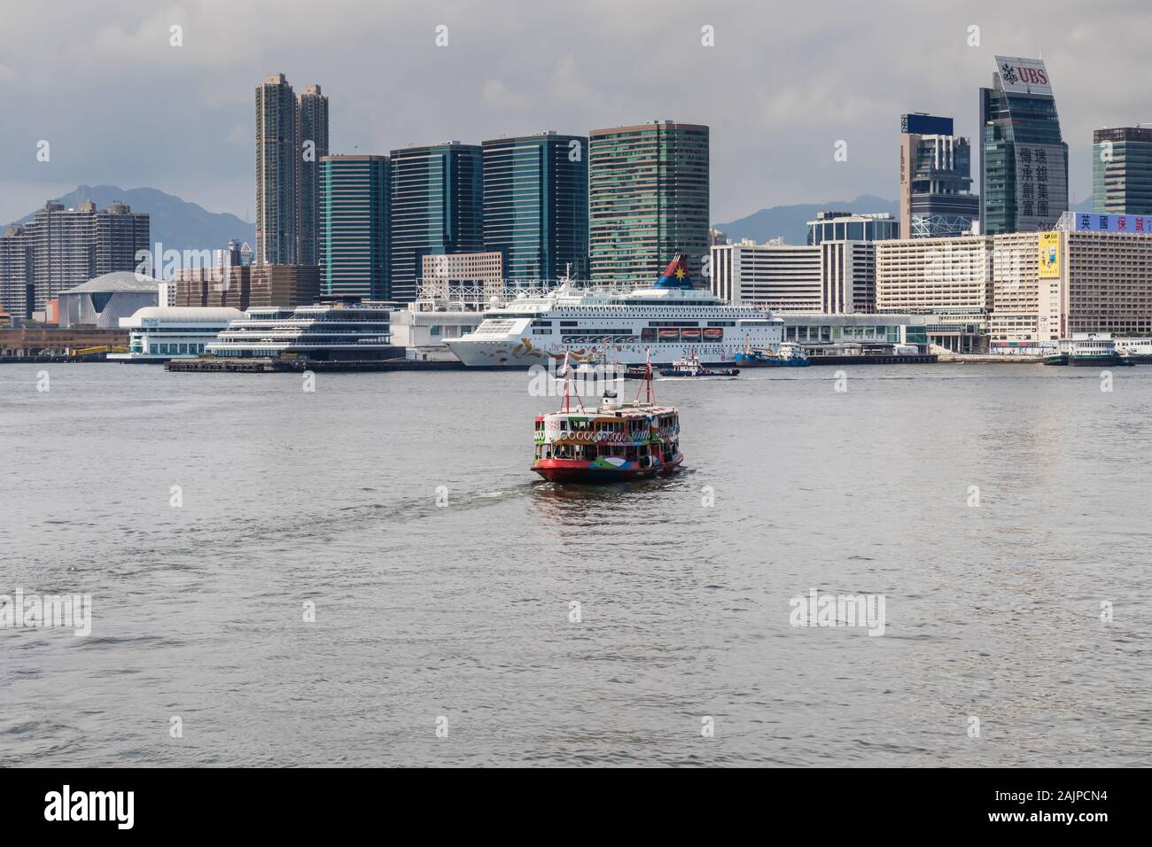 Star ferry from kowloon hi-res stock photography and images - Alamy