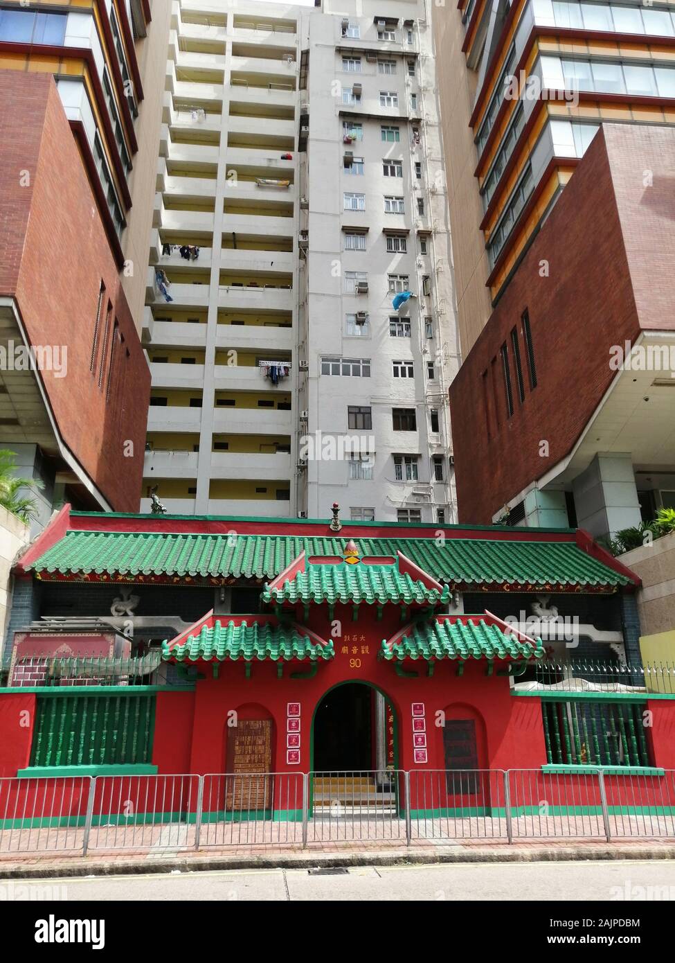 Hong kong metal gate hi-res stock photography and images - Alamy