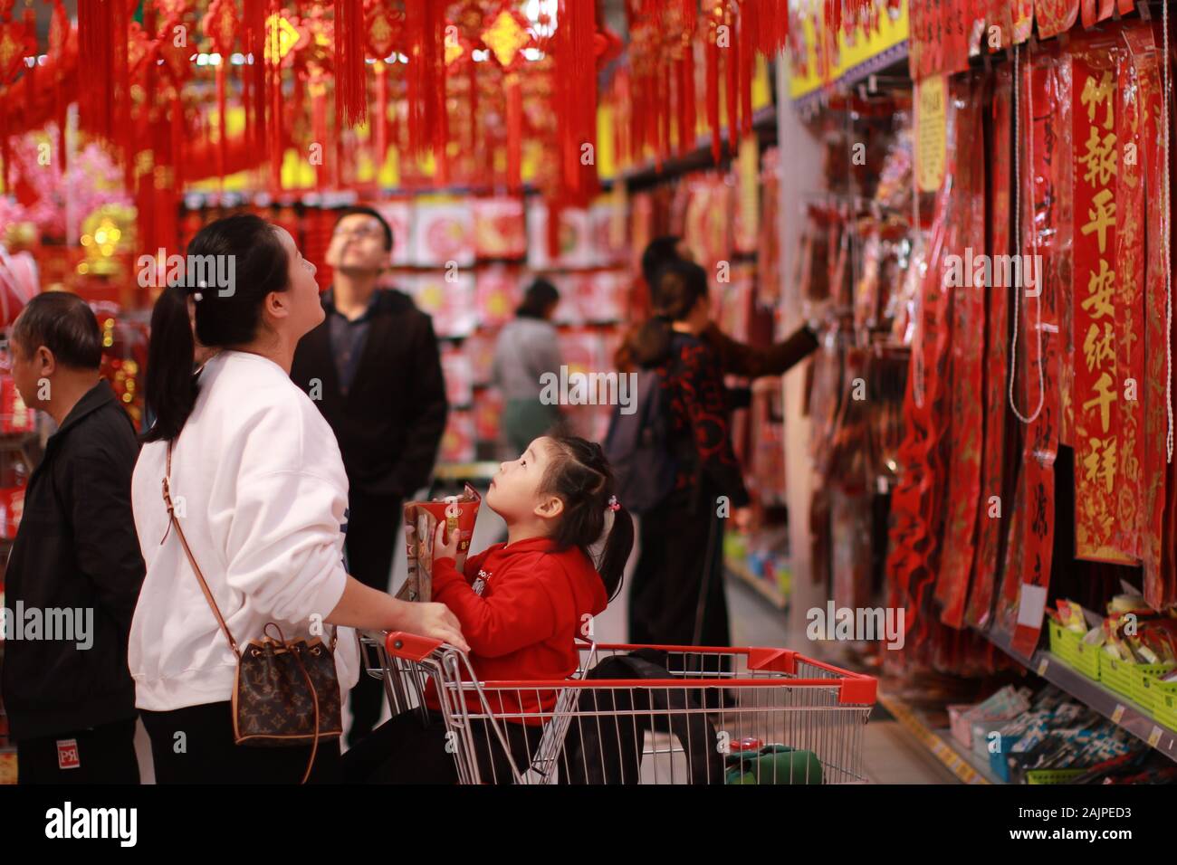 Upcoming chinese new year hi-res stock photography and images - Alamy
