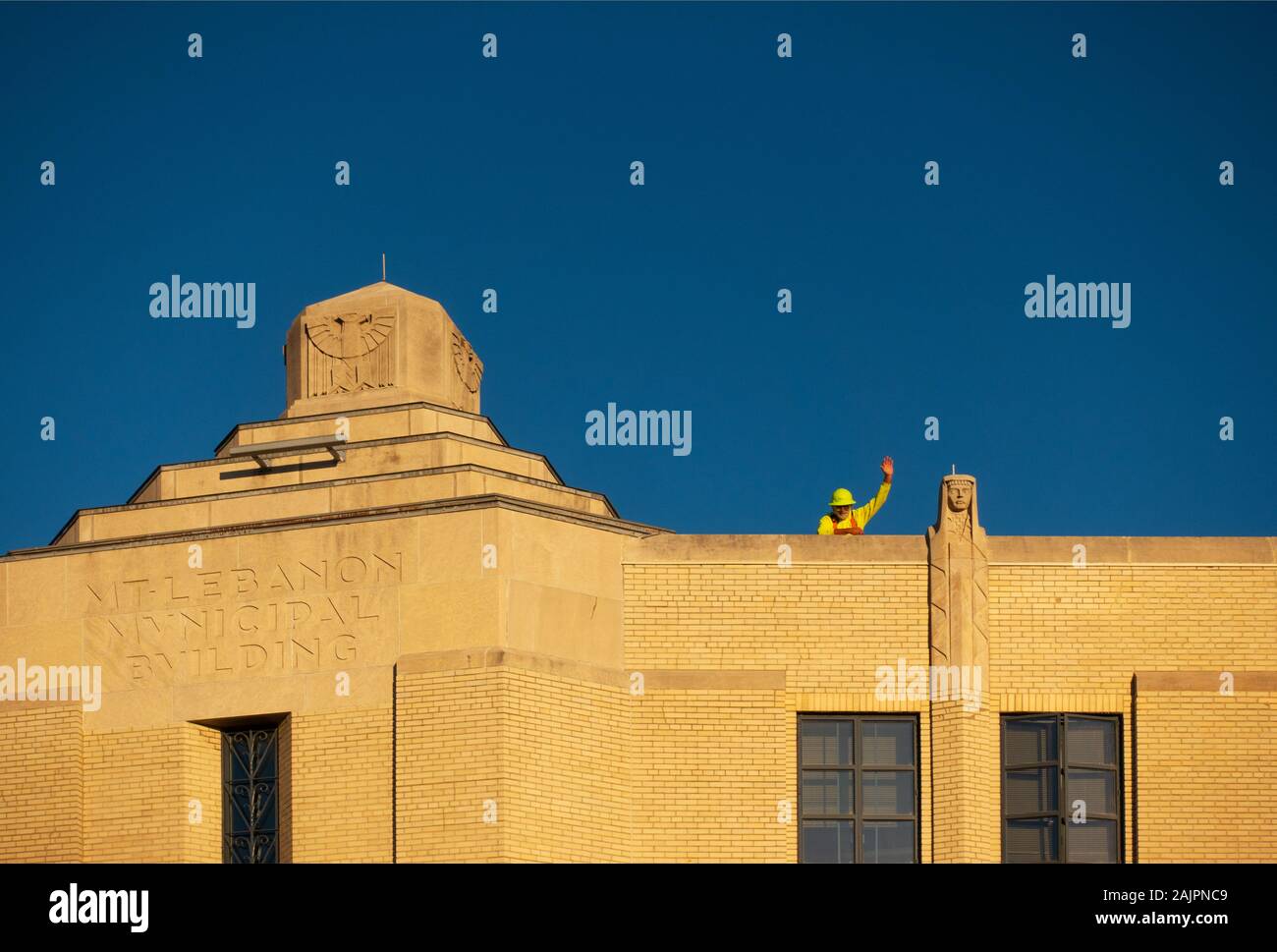 Mt Lebanon Municipal Building Pennsylvania Stock Photo - Alamy