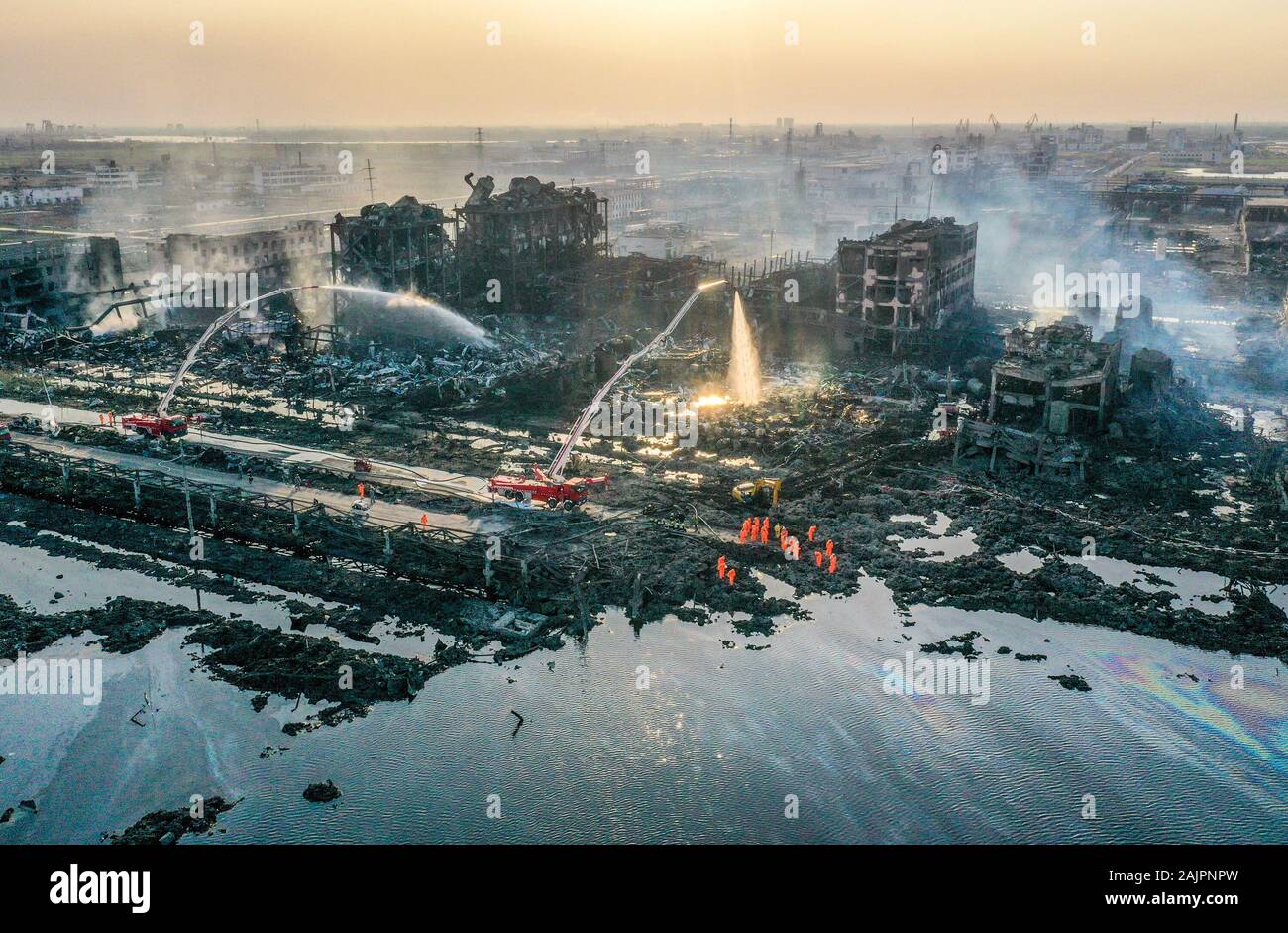 Xiangshui hi-res stock photography and images - Alamy