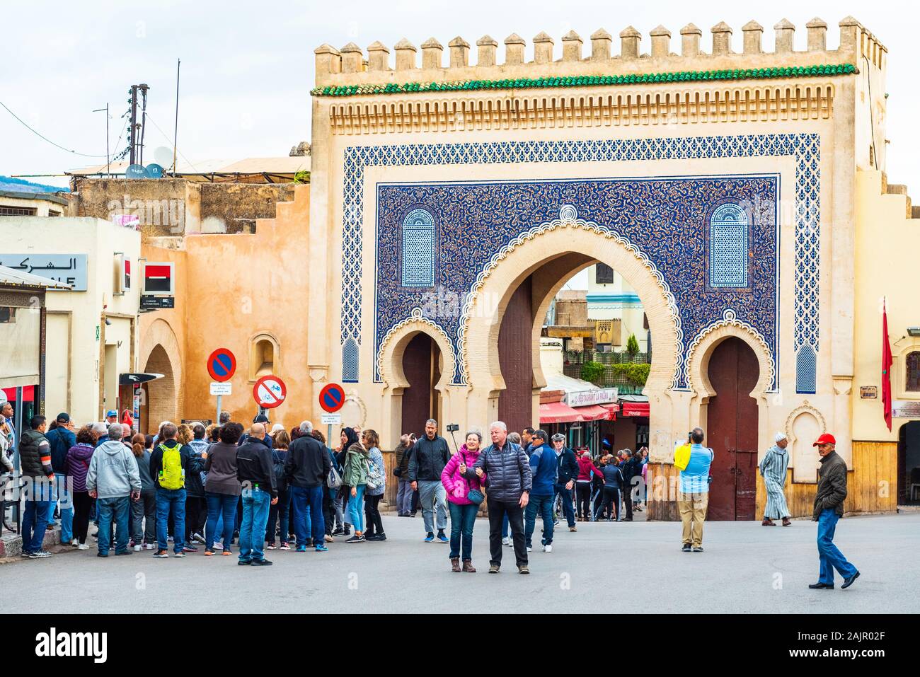 Fes, Morocco - November 12, 2019: Crowd of tourists near the gates of ...