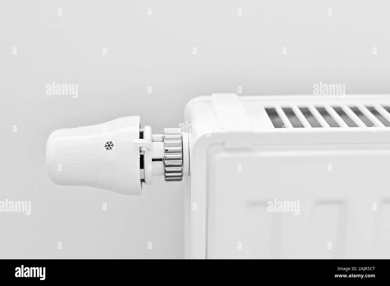 Photo of house interior with radiator - heating. Concept for house ...