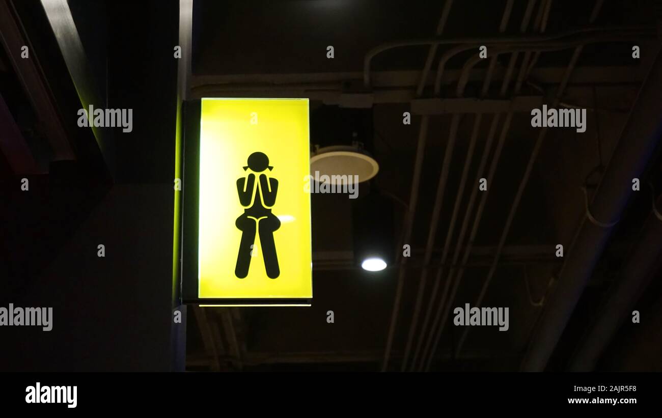 Signage design on wall neon hi-res stock photography and images - Alamy