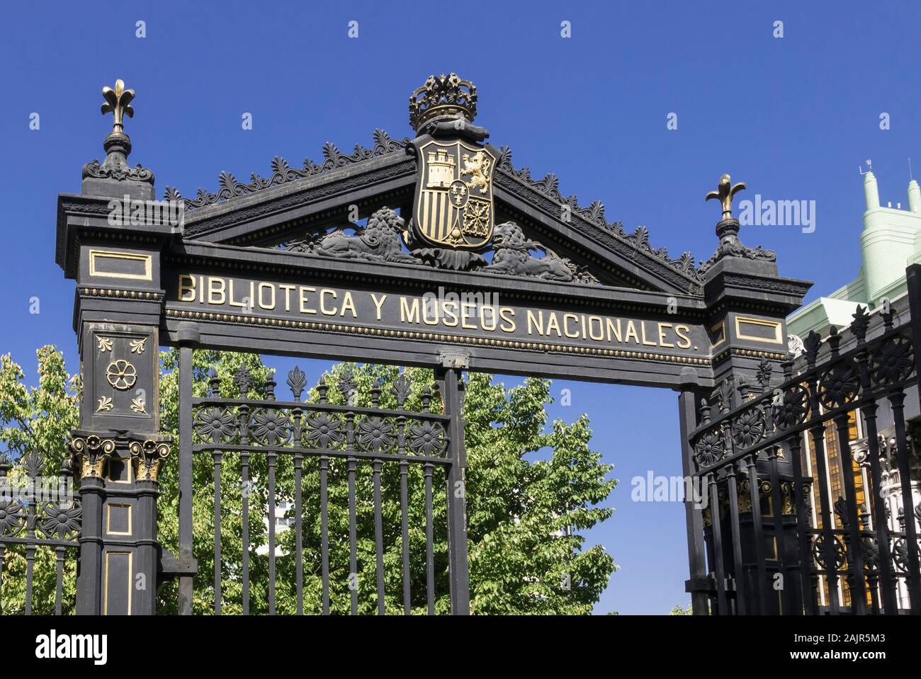 Main steel gate of the National Library in Madrid, Spain Stock Photo ...