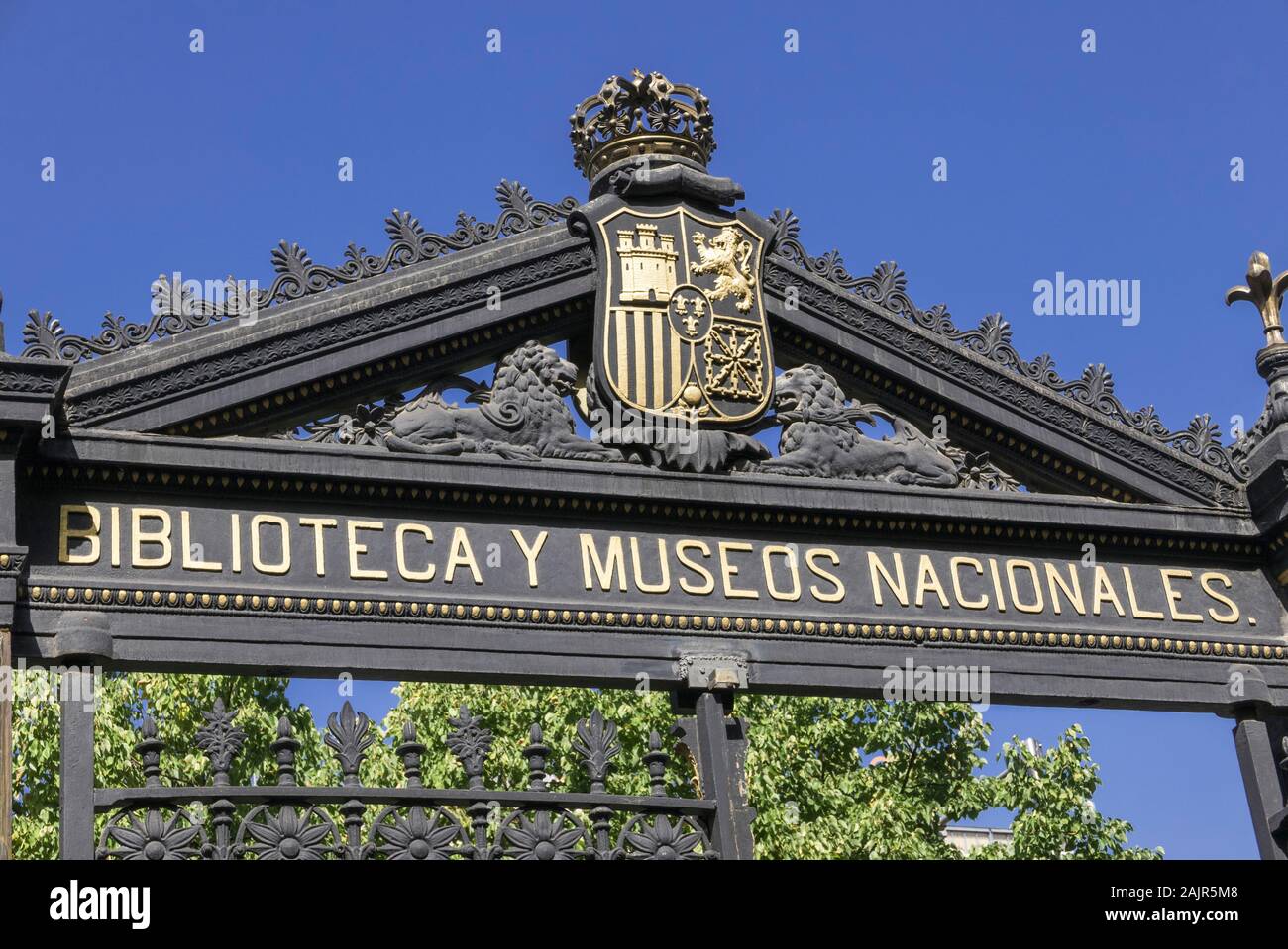 Main steel gate of the National Library in Madrid, Spain Stock Photo ...