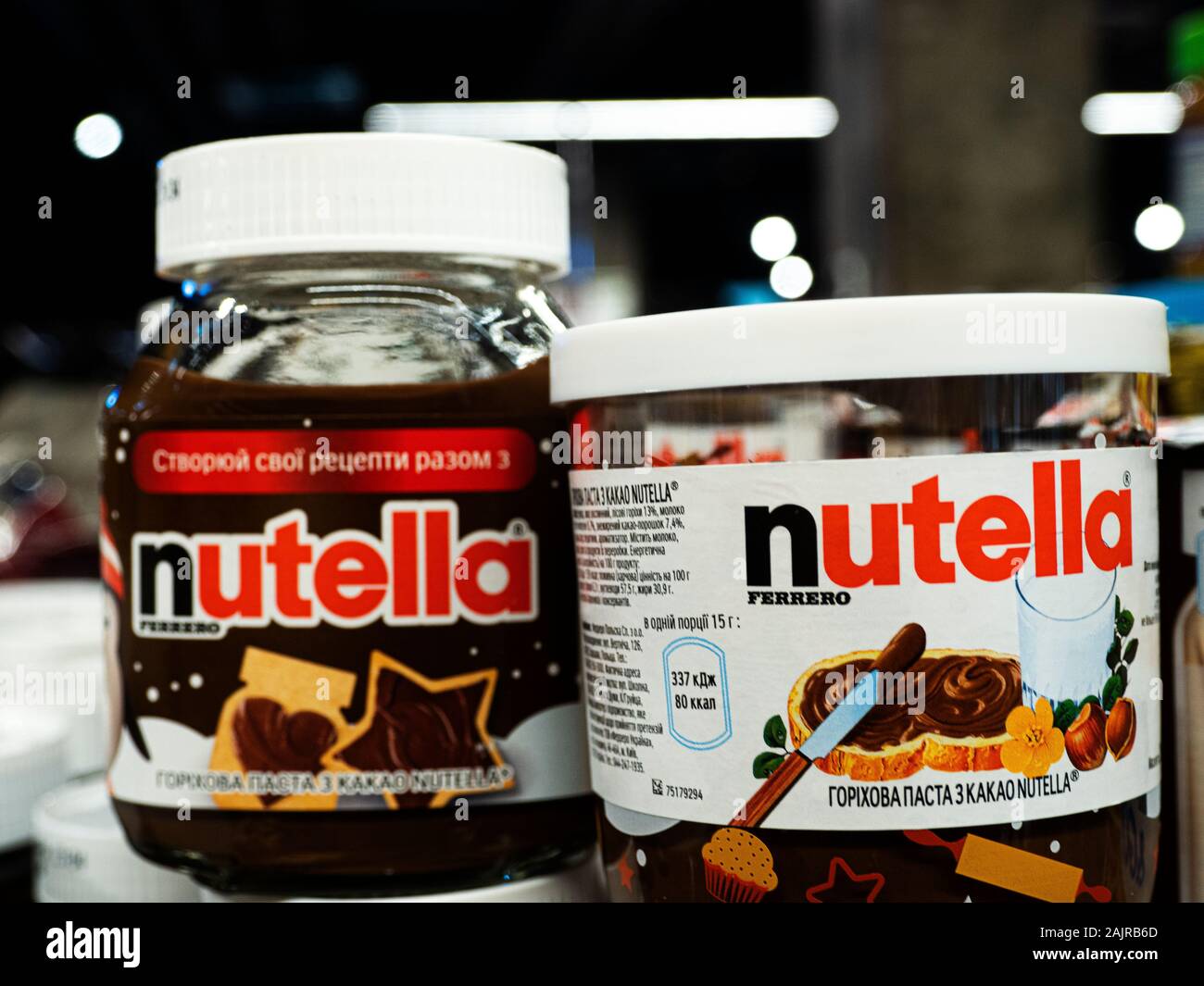 Kiev, Ukraine - January 5, 2020: Nutella sweetened palm oil spread ...