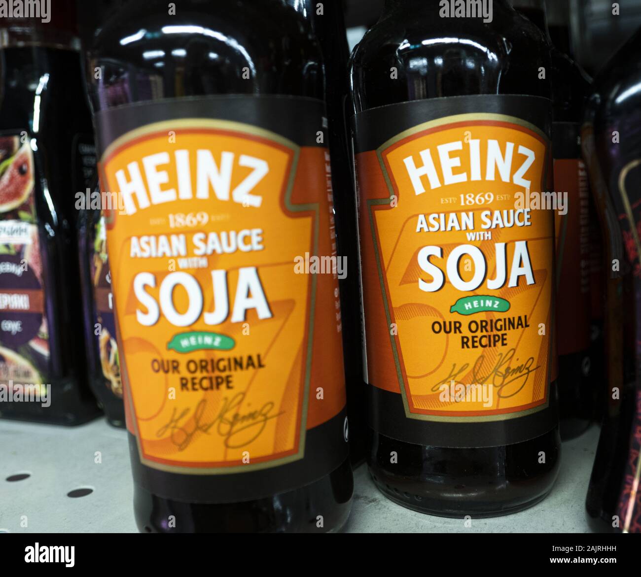 Soja logo hi-res stock photography and images - Alamy