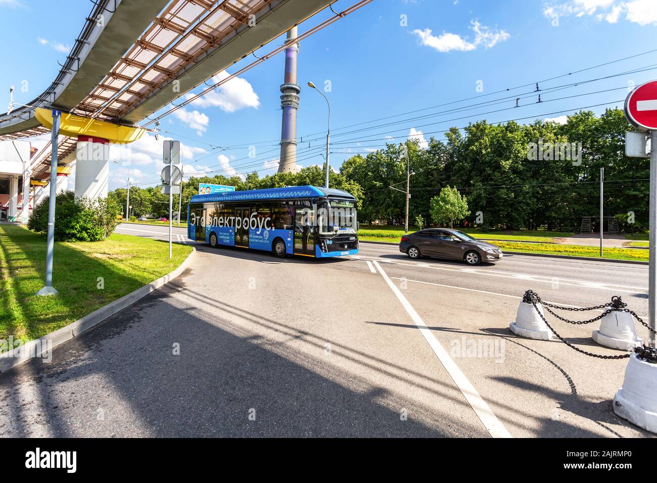 Moscow, Russia - July 8, 2019: Modern public urban transport. Electric ...