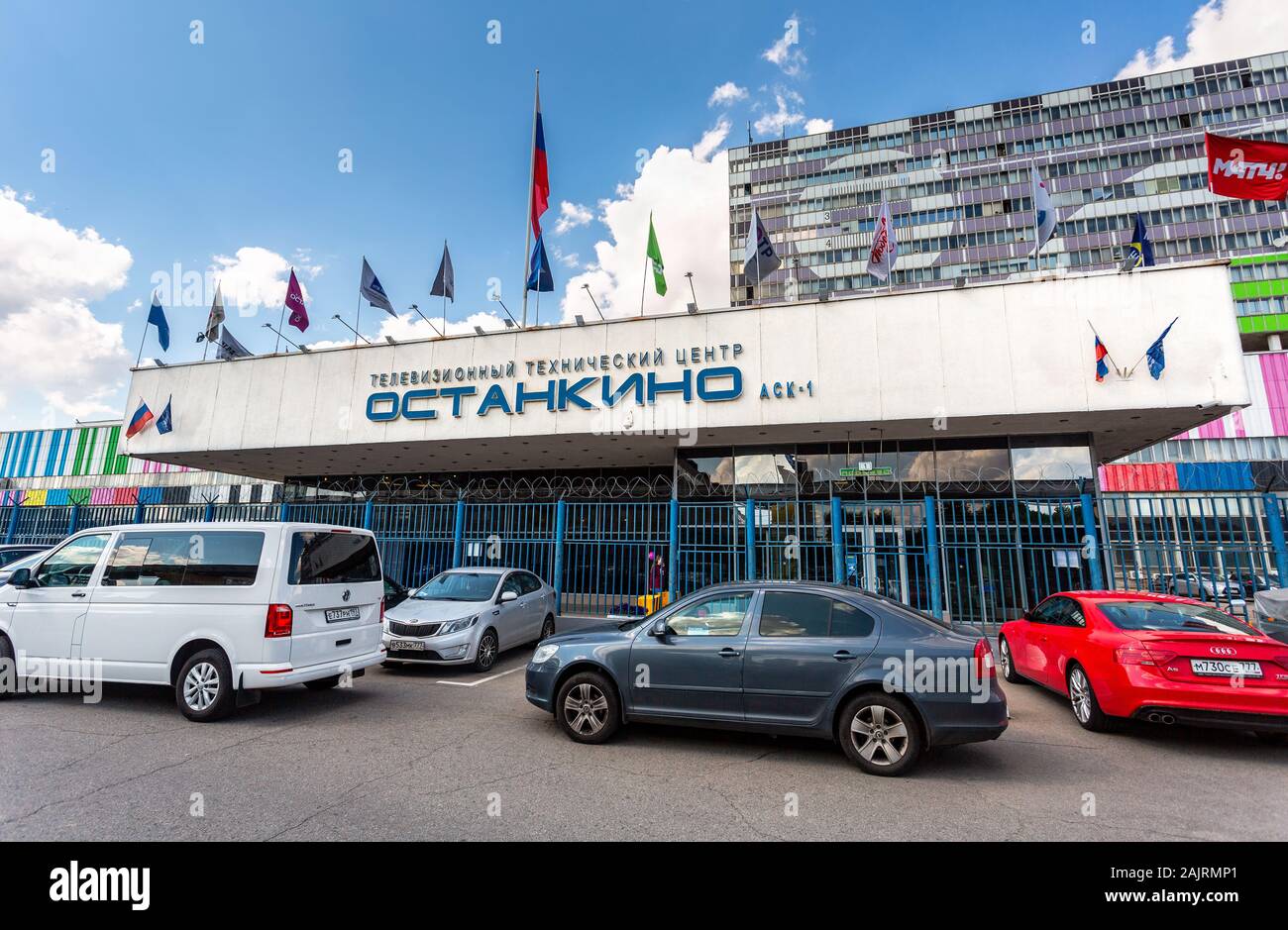 Moscow, Russia - July 8, 2019: Television Technical Center Ostankino in ...