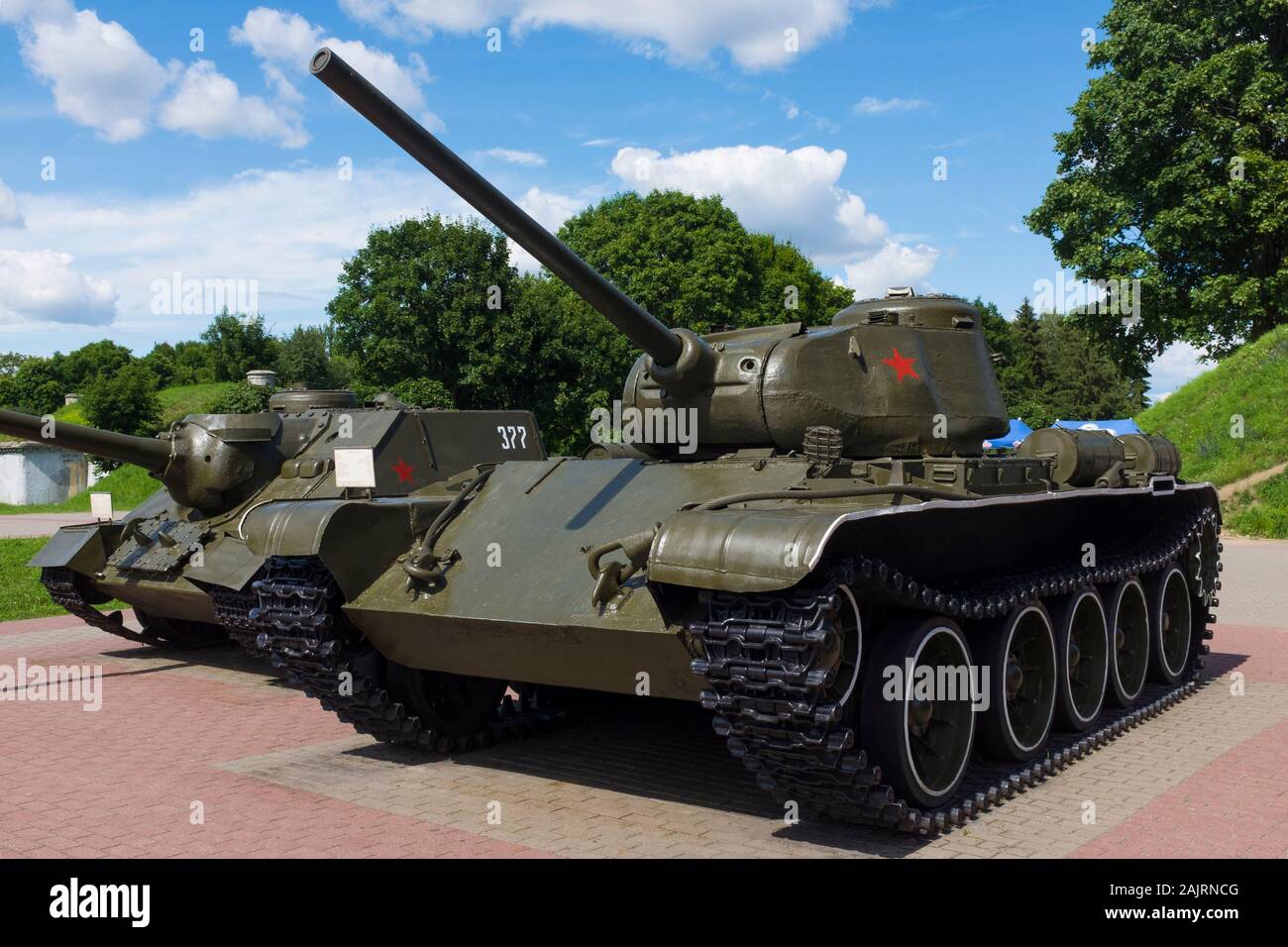 Soviet era tanks and big guns are a part of the items on display at the ...