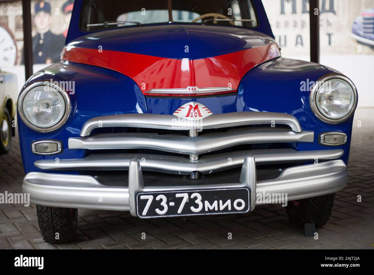 Russian police cars hi-res stock photography and images - Alamy