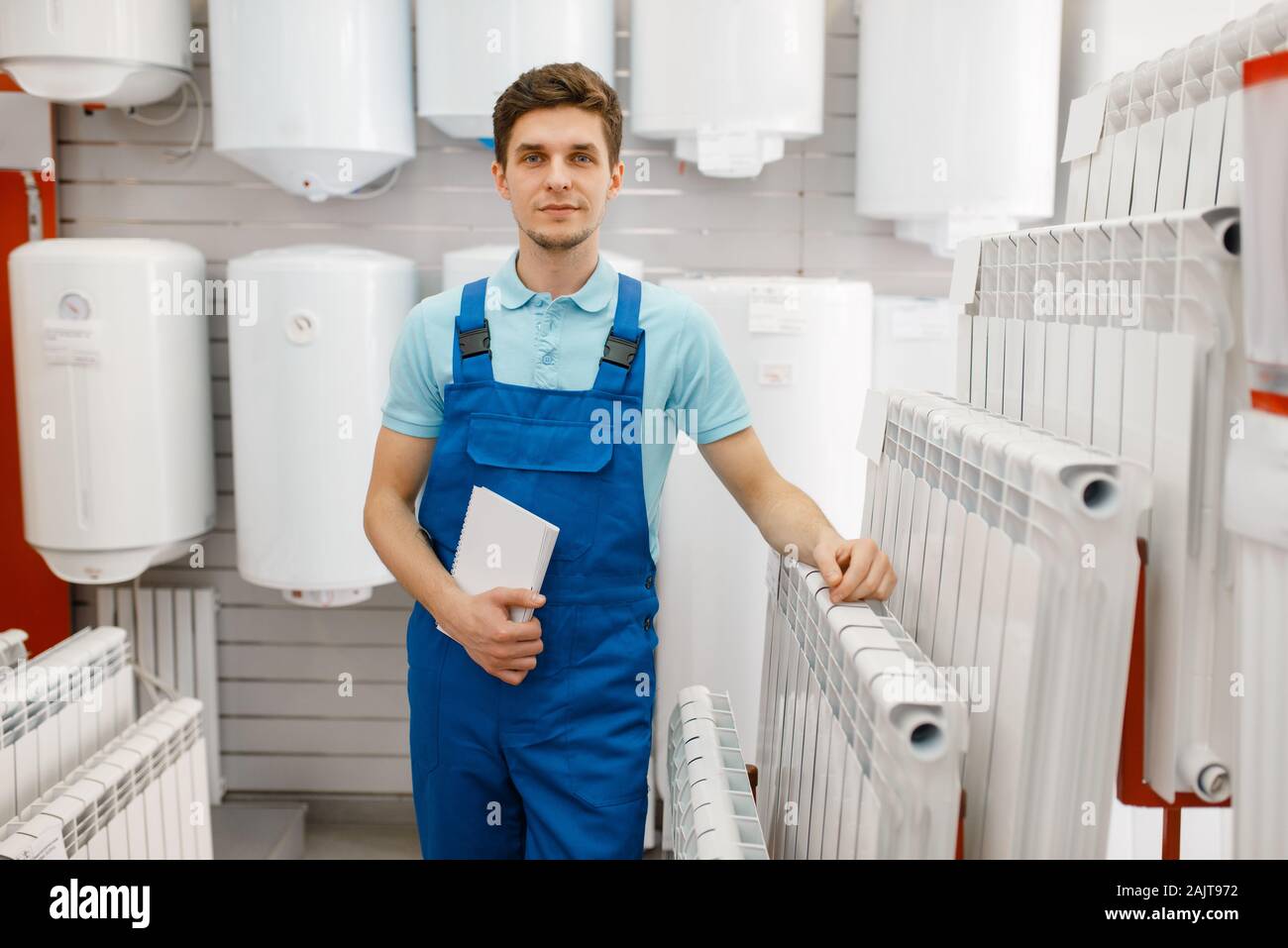 Uniform heating hi-res stock photography and images - Alamy