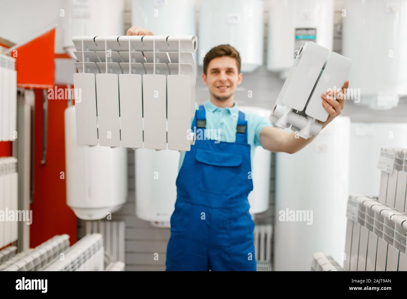 Radiator section hi-res stock photography and images - Alamy