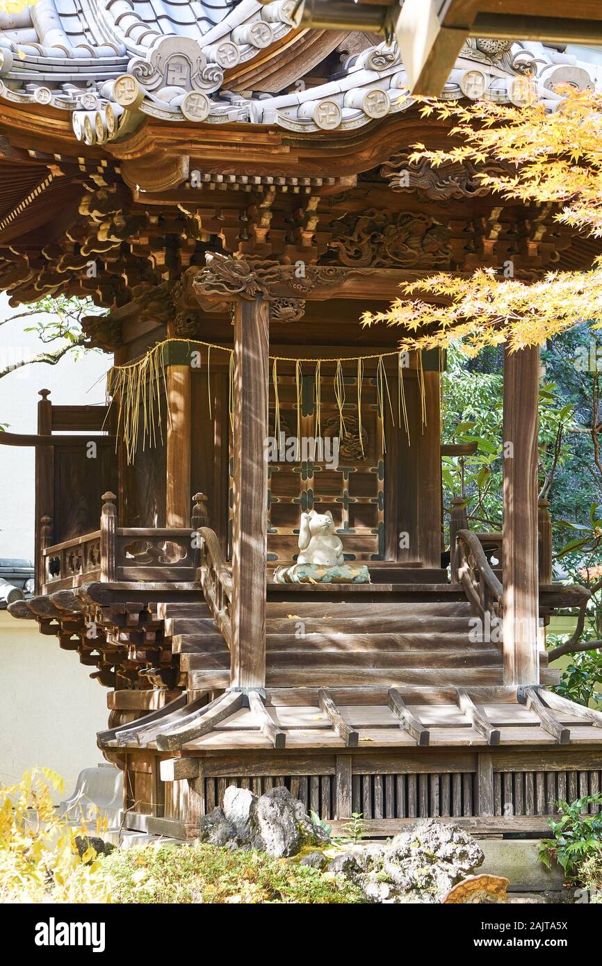 Hondo (shrine housing a deity) at Sensoji Chingodo Temple, also known as a tanuki (raccoon dog ...
