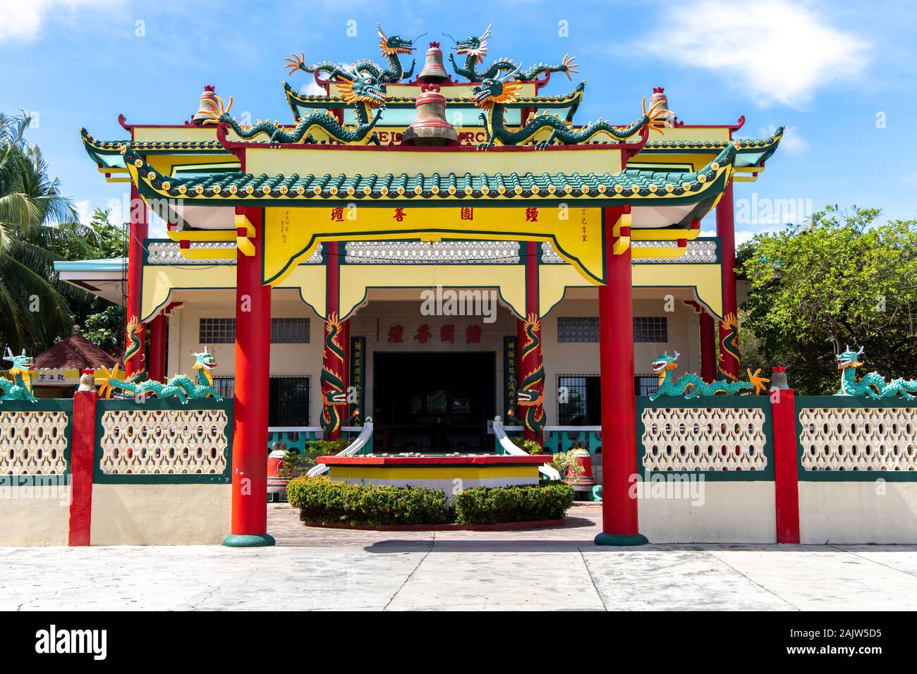 Dec 20, 2019 Chinese Bell Church scenery, Dumaguete city, Philippines ...