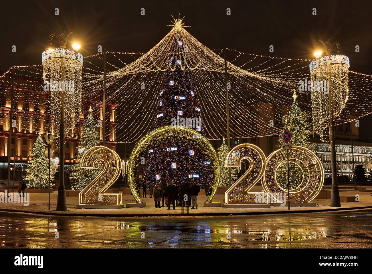 = Happy New 2020 Year From Moscow's Lubyanka Square = Beautiful and ...