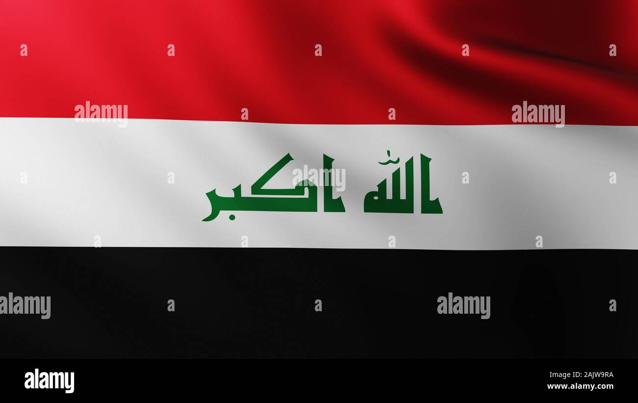 Iraq patterns hi-res stock photography and images - Alamy