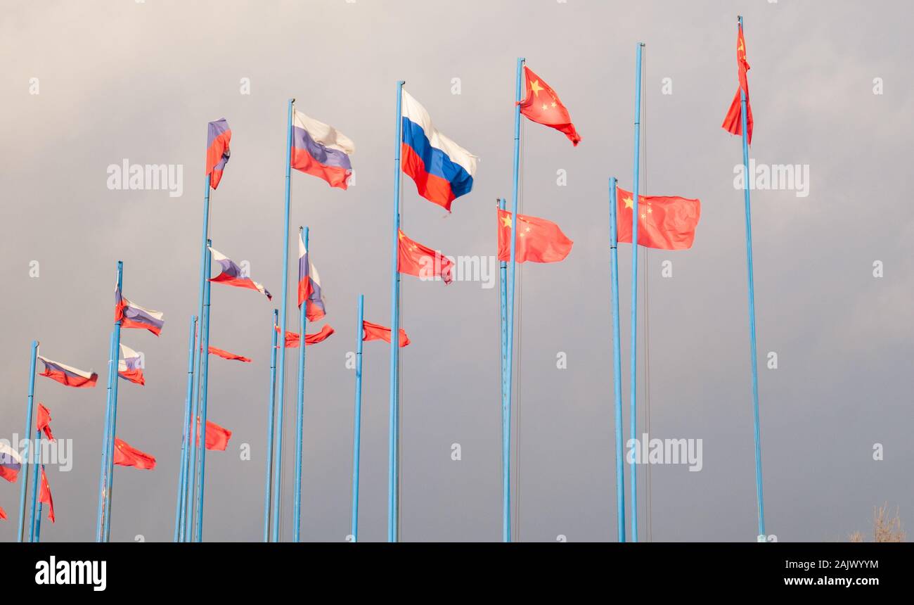 Military naval flag of the USSR Stock Photo - Alamy