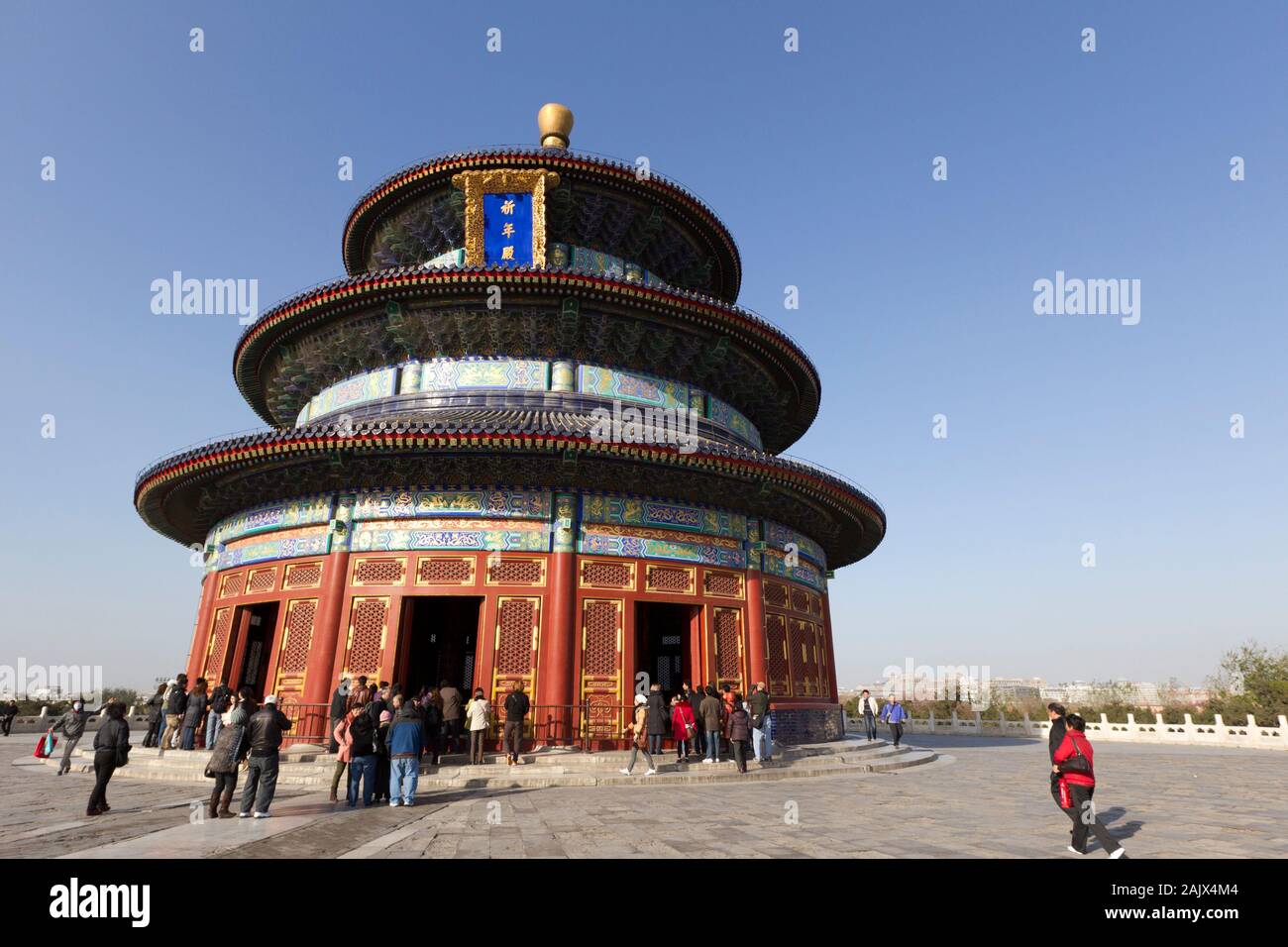 The Temple of Heaven is an imperial complex of religious buildings ...