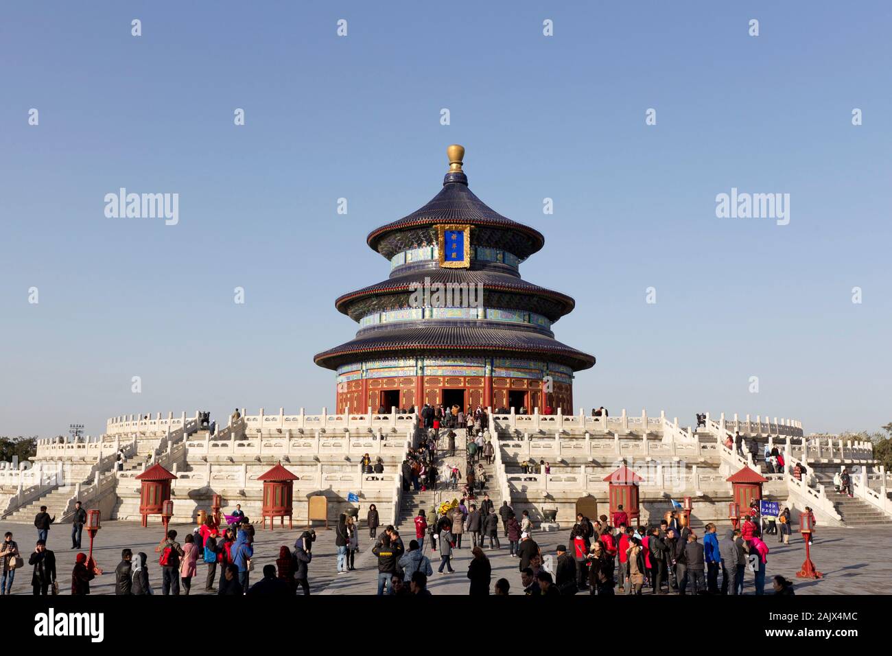 The Temple of Heaven is an imperial complex of religious buildings ...