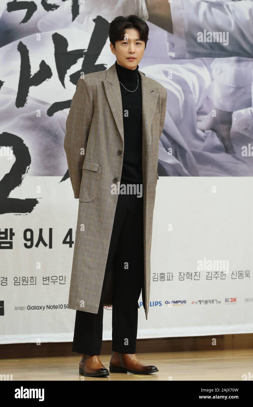 S. Korean actor Shin Dong-wook South Korean actor Shin Dong-wook, who ...