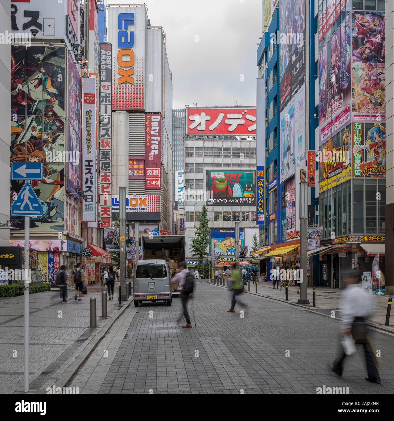 The tokyo anime center hi-res stock photography and images - Alamy
