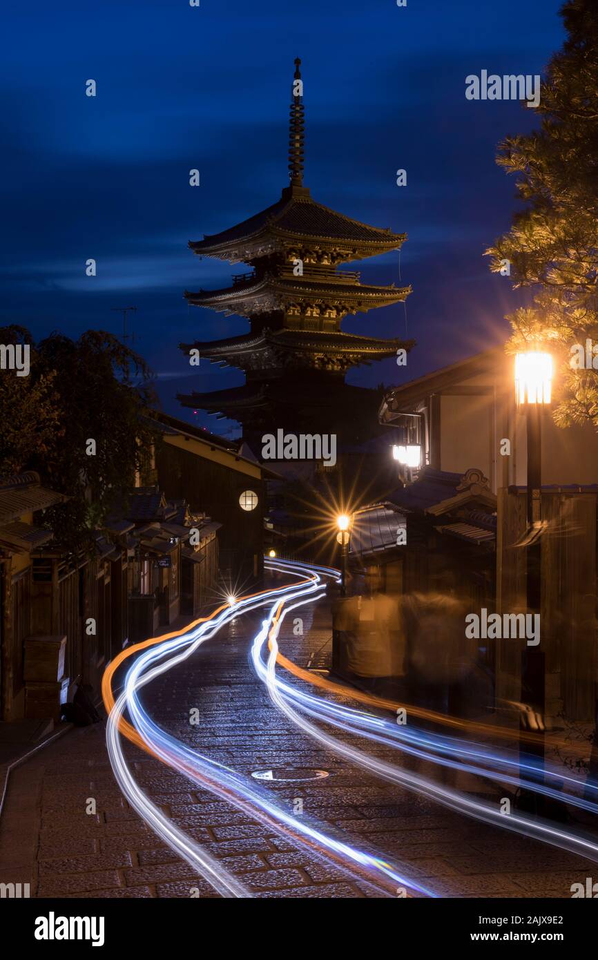 Hokan ji temple hi-res stock photography and images - Alamy