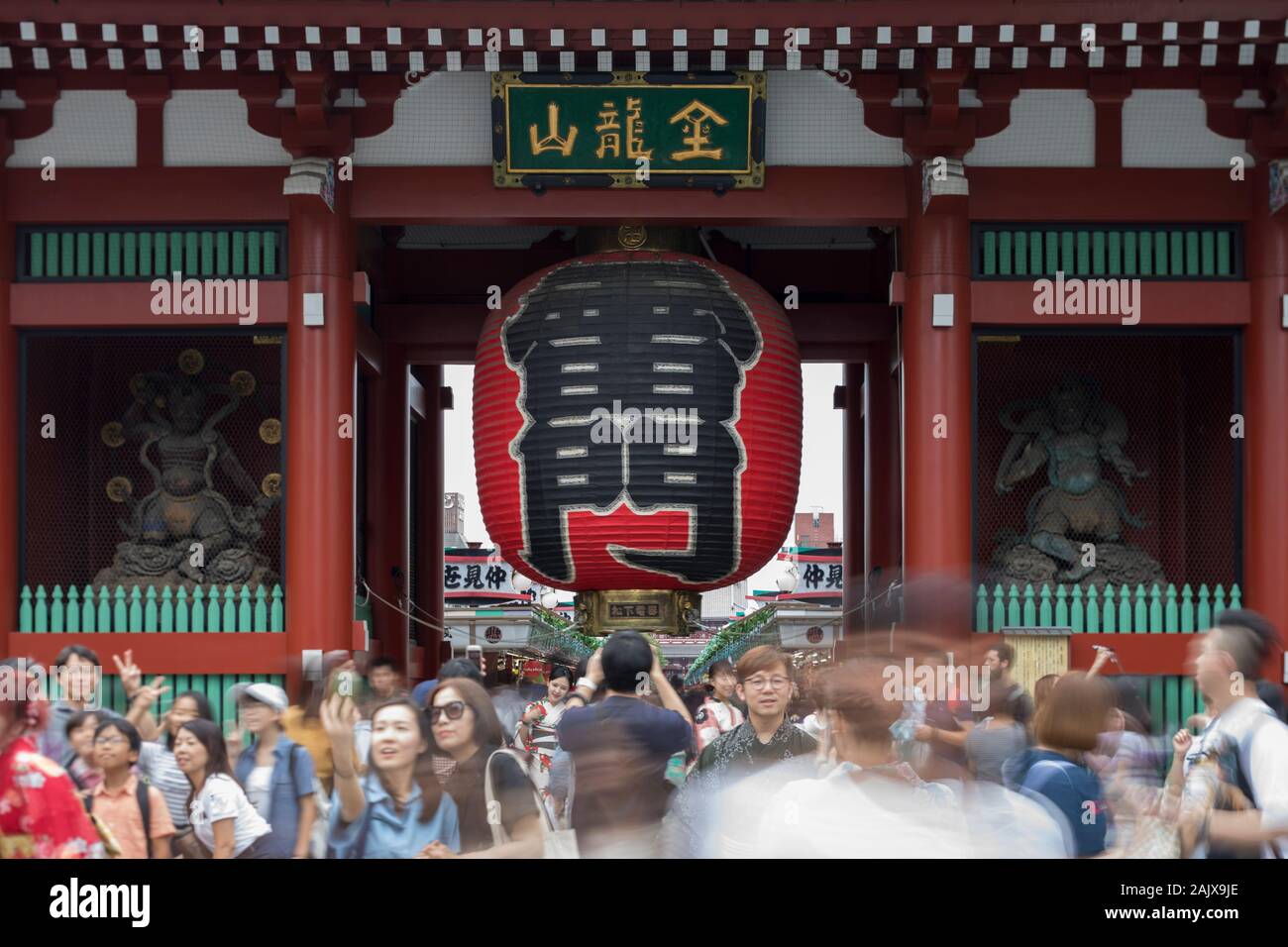 Sensō-ji is an ancient Buddhist temple located in Asakusa, Tokyo, Japan ...