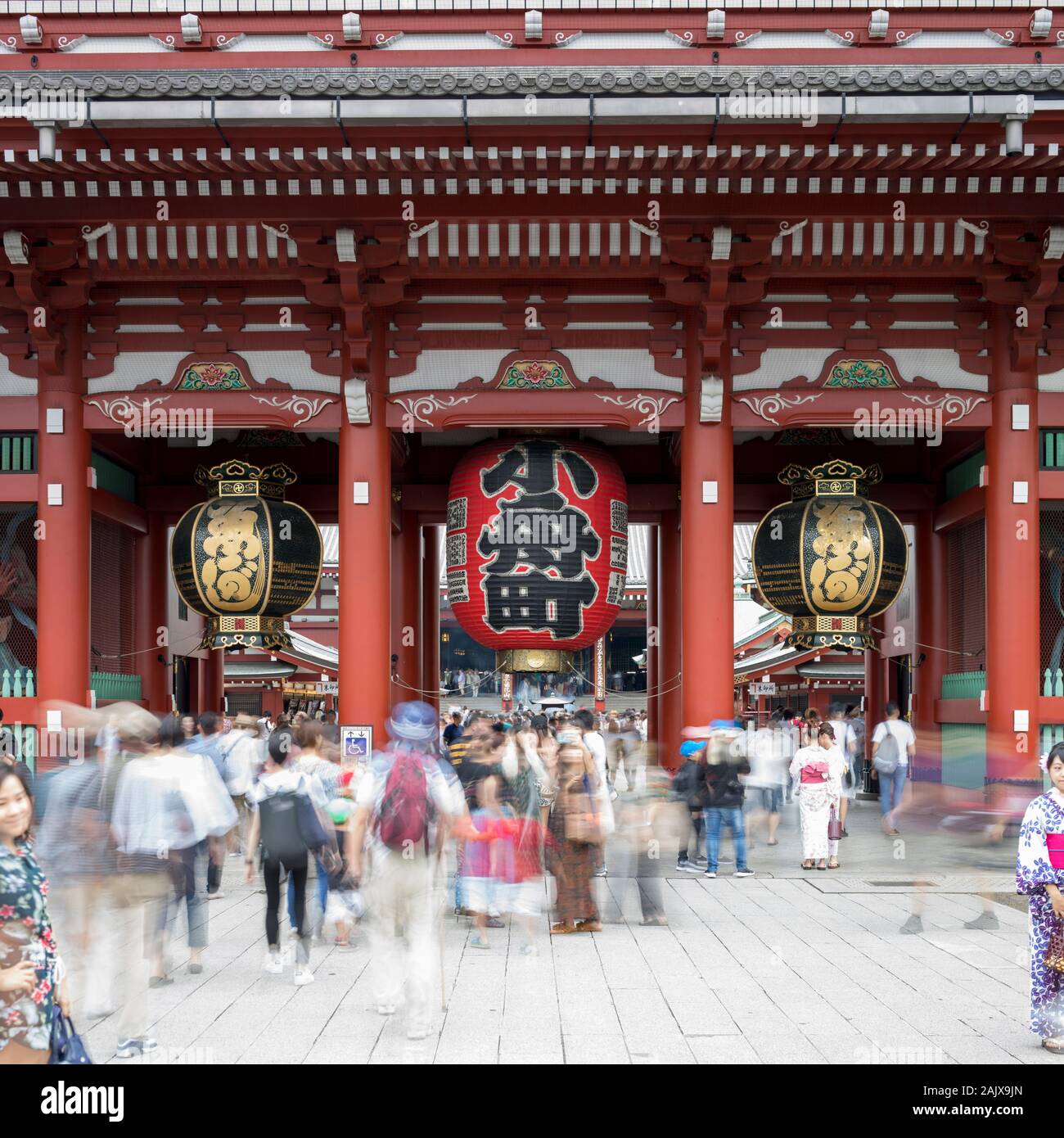Sensō-ji is an ancient Buddhist temple located in Asakusa, Tokyo, Japan ...