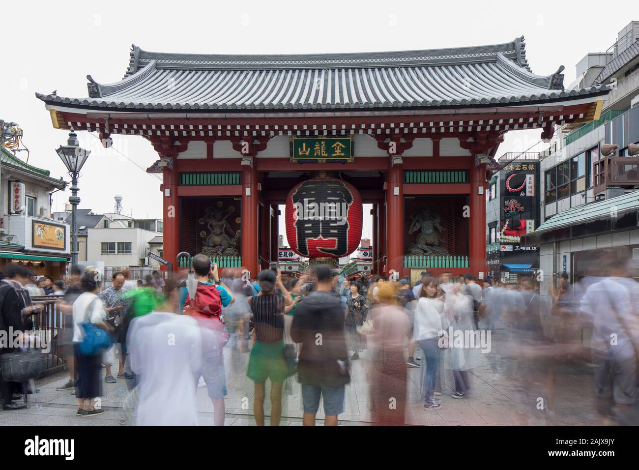Sensō-ji is an ancient Buddhist temple located in Asakusa, Tokyo, Japan ...