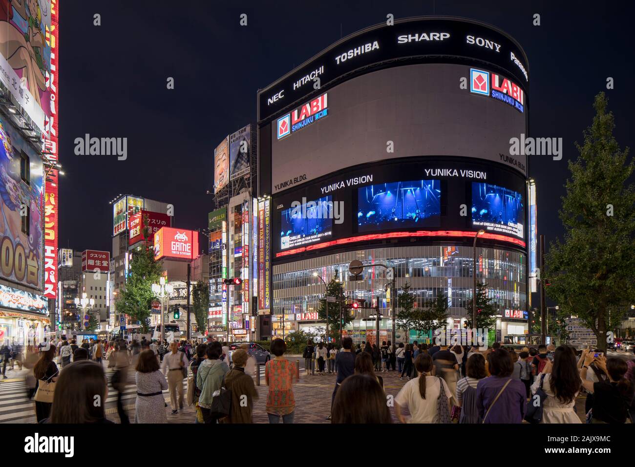 Led screens hi-res stock photography and images - Alamy