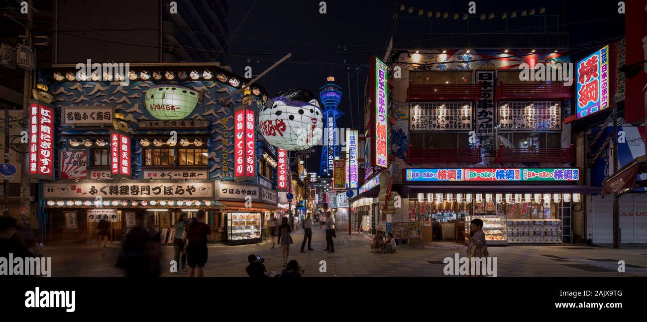 Shinsekai (新世界, lit. New World) is an old neighbourhood located next to ...