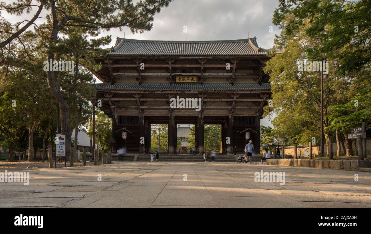 Tōdai-ji (東大寺, Eastern Great Temple) is a Buddhist temple complex that ...